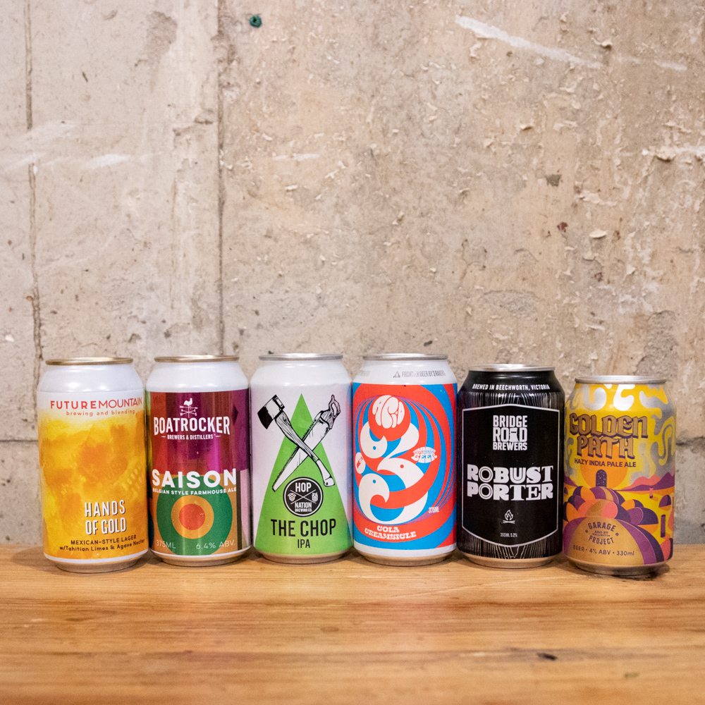 Beer Explorer Bundle